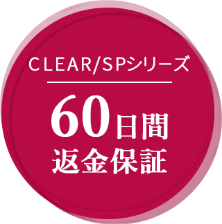 業務用脱毛機 CLEAR/SP-ef | 人気のサロン用卓上型